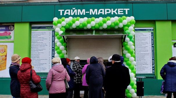 Время — деньги: в Калининграде открылся первый в мире тайм-маркет ...